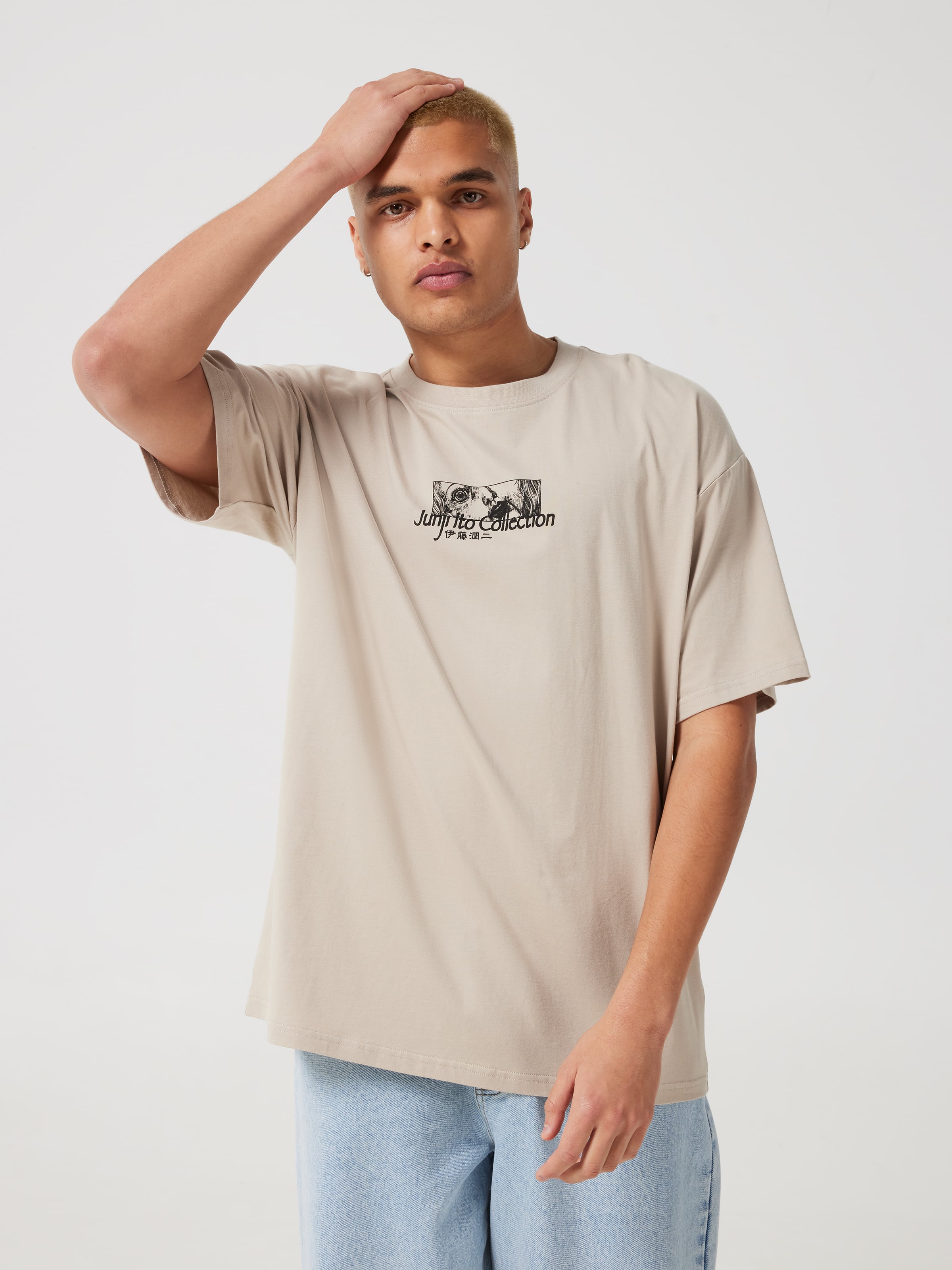 Junji Oversized Tee Taupe - Jay Jays Online