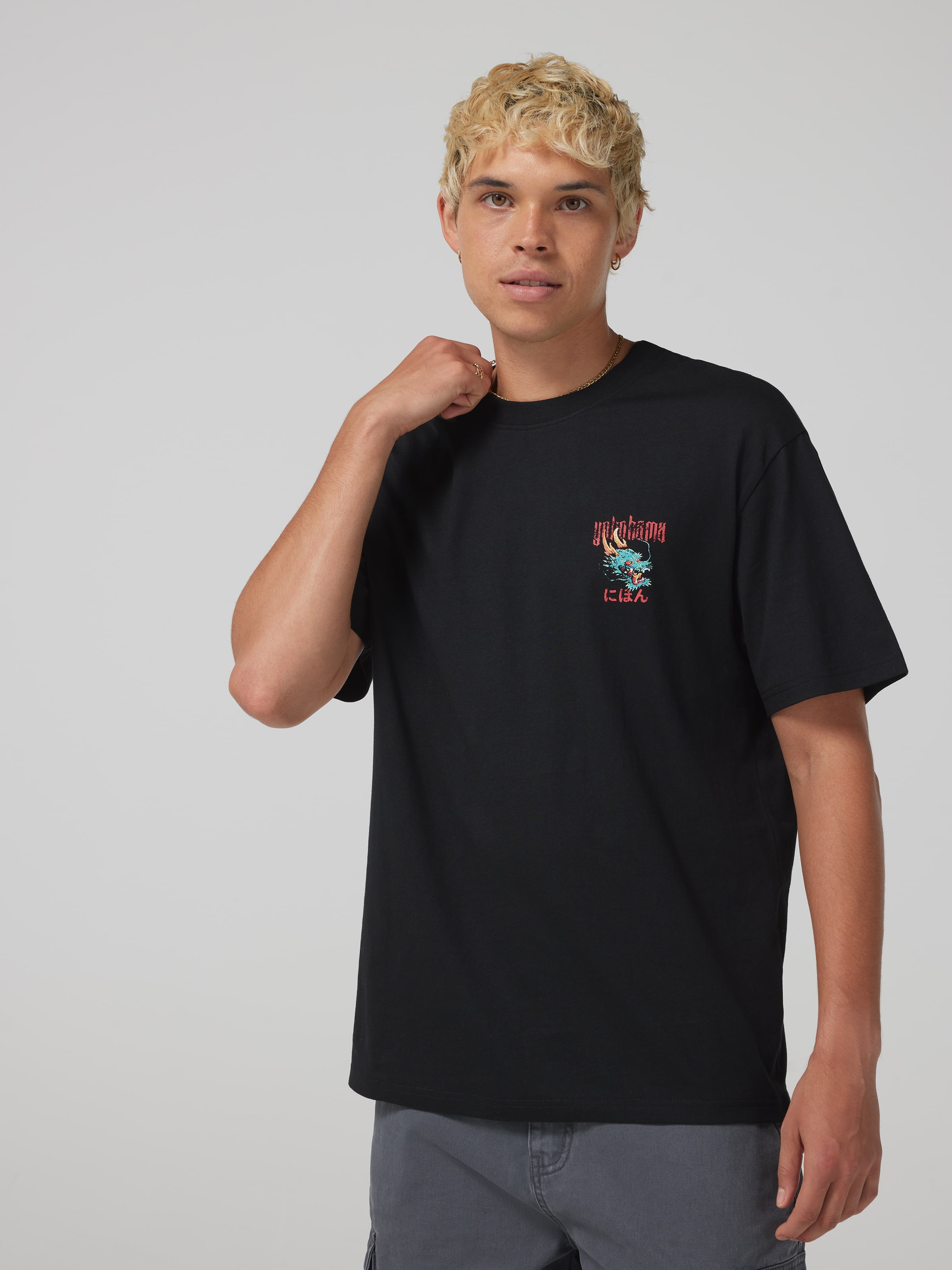 Japan Tattoo Dragon Relaxed Short Sleeve Tee - Jay Jays Online